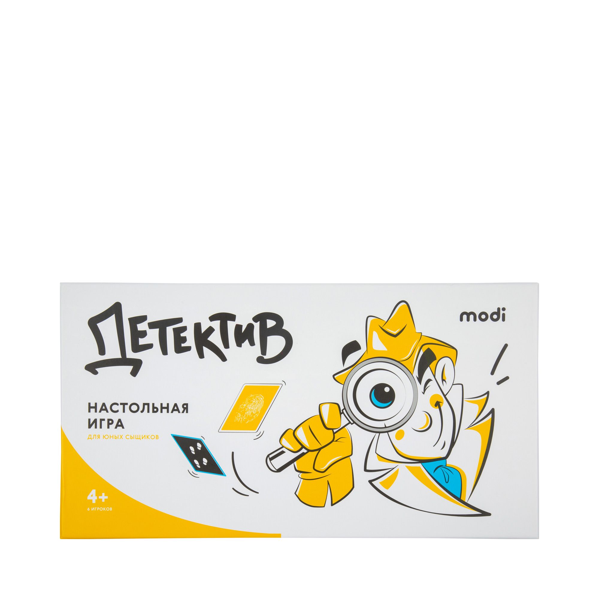 Настольная игра 'Детектив'
