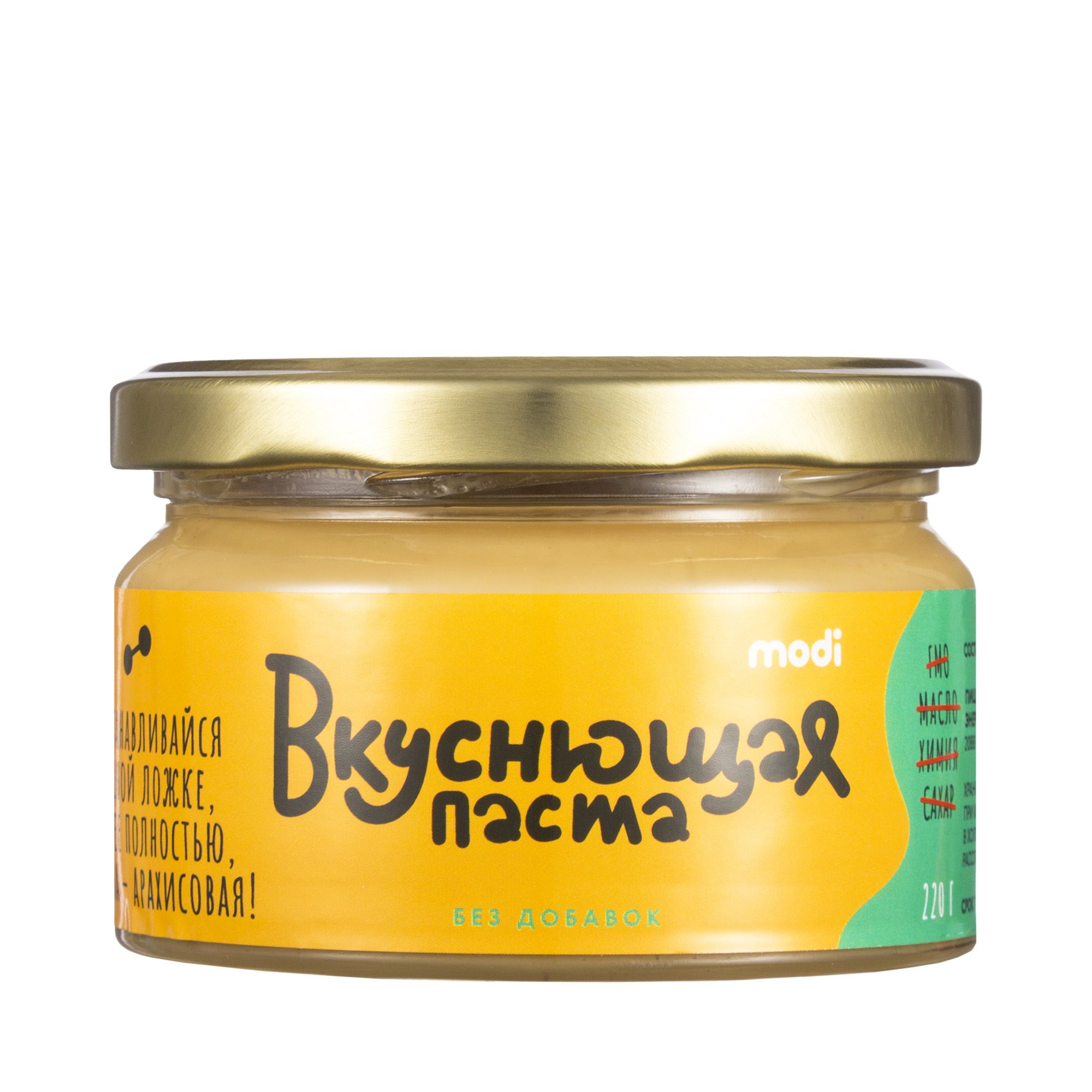 Арахисовая паста Без добавок, 220г | купить в modi.ru