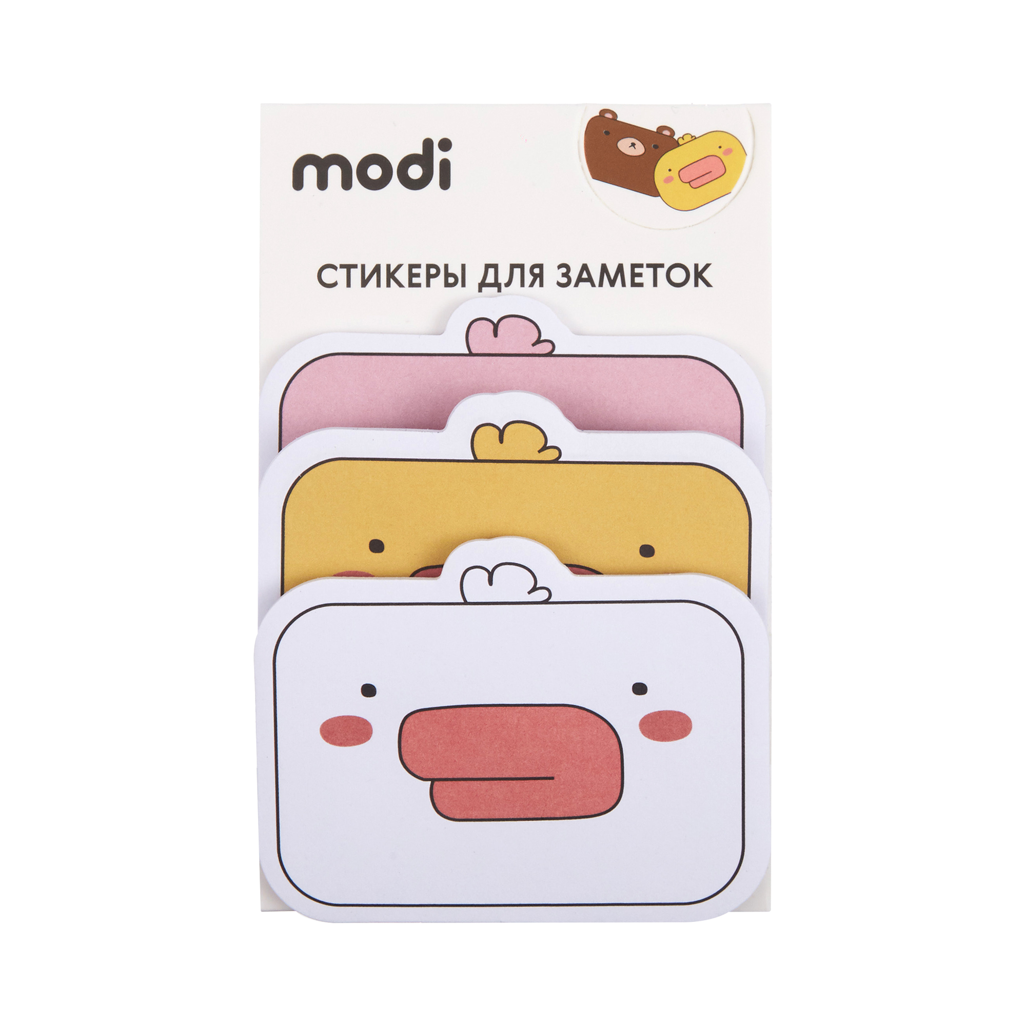Стикеры для заметок